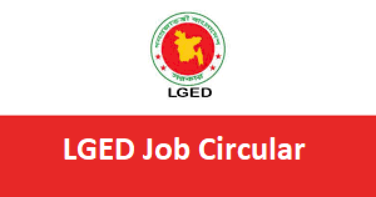 LGED Job Circular 2023