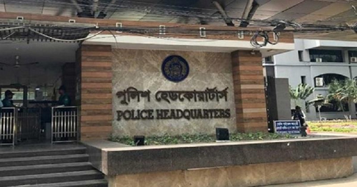 মামলা তদন্তে তদারকি বাড়াতে পুলিশ কর্মকর্তাদের প্রতি নির্দেশ