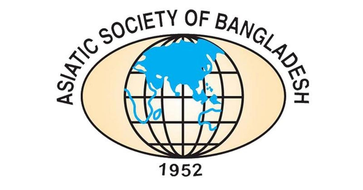 এশিয়াটিক সোসাইটিতে চাকরির সুযোগ | চাকরির খবর