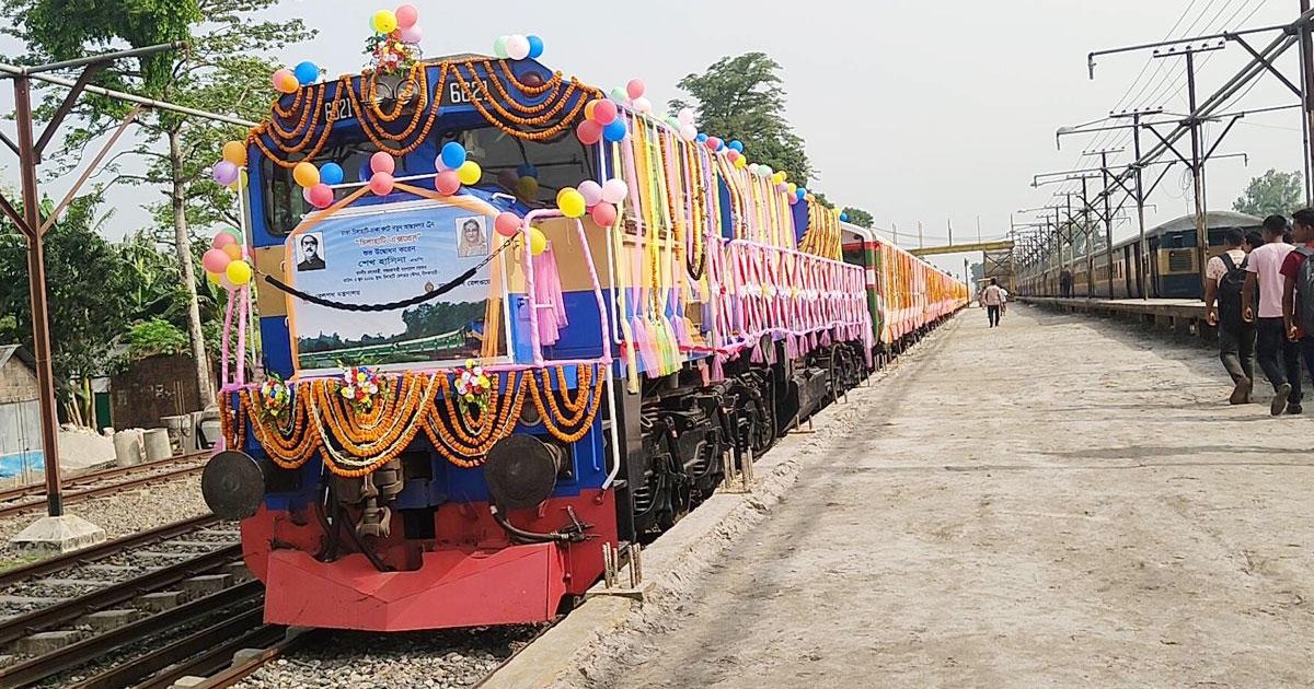 নীলফামারীবাসীর ৫২ বছরের অপেক্ষার অবসান