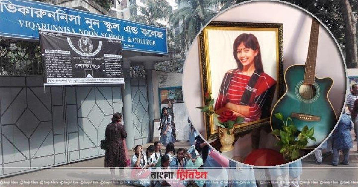 ‘সন্তানের লাশ যে বাবা কাঁধে নেন তিনিই বোঝেন হারানোর বেদনা’