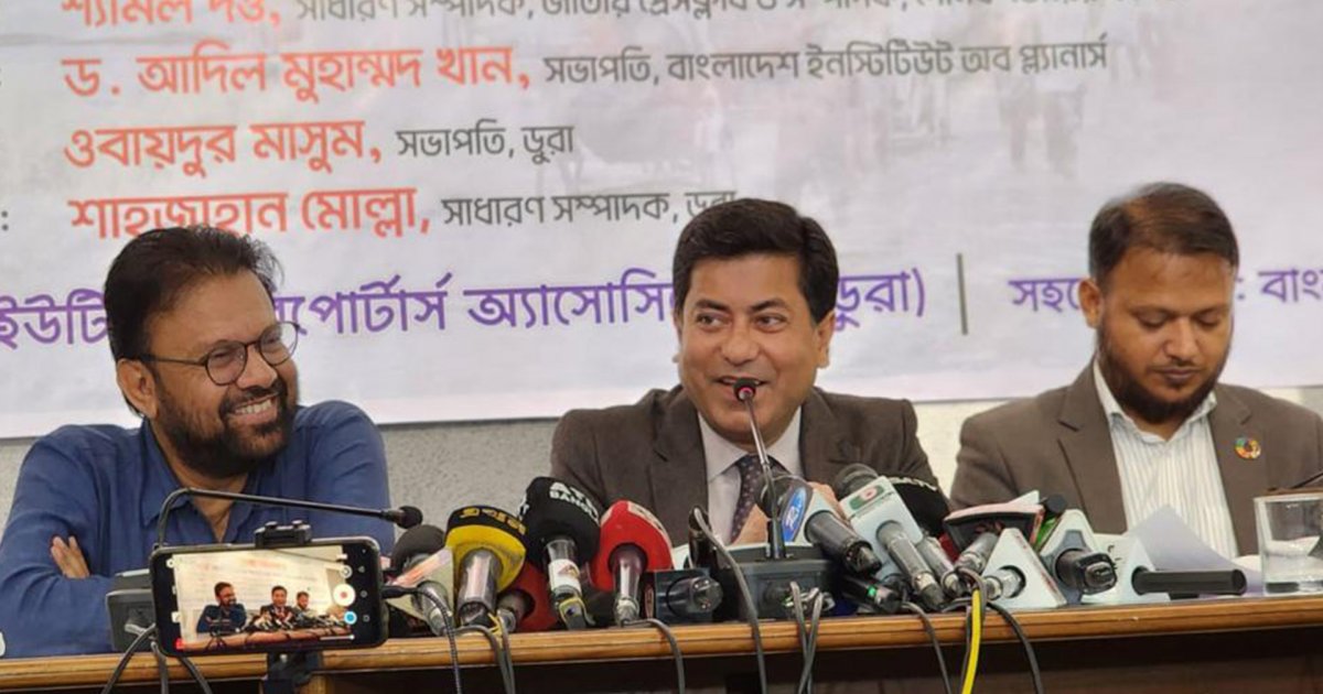 The work of defining the 4 canals of Dhaka began in August - News ...