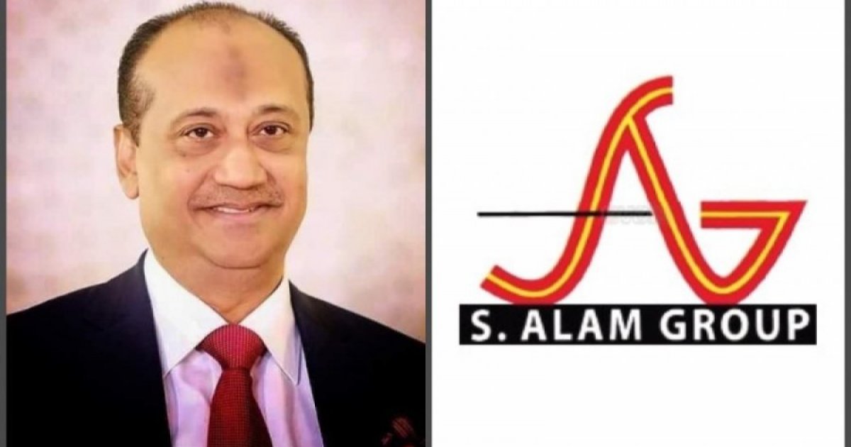 এস আলমের ৪৩১ শতাংশ জমি জব্দের আদেশ