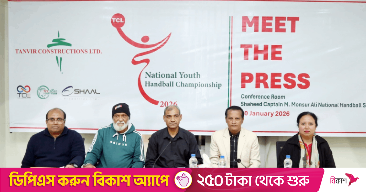 জুনে আন্তর্জাতিক টুর্নামেন্টের আগেই এখন থেকে প্রস্তুতি