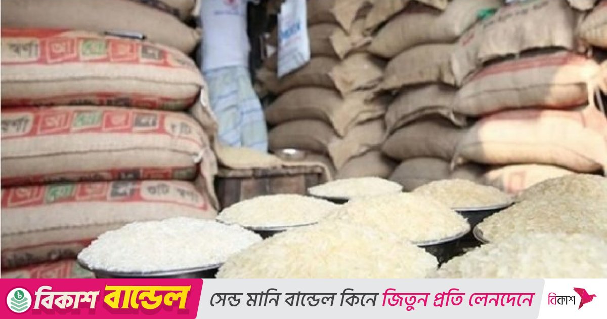 অর্থবছর শেষে খাদ্য মজুত বেড়েছে