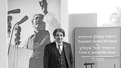 পাকিস্তানি বংশোদ্ভূত সুইডিশ বিচারপতি সমাহিত হতে চান বাংলাদেশে